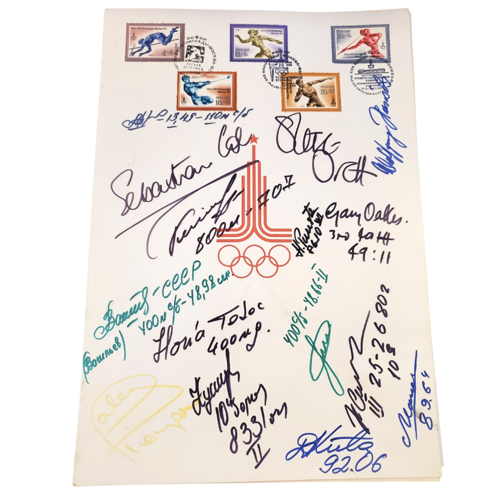 Signed Olympic Programs & Documents - Multi Signed Olympics Collection